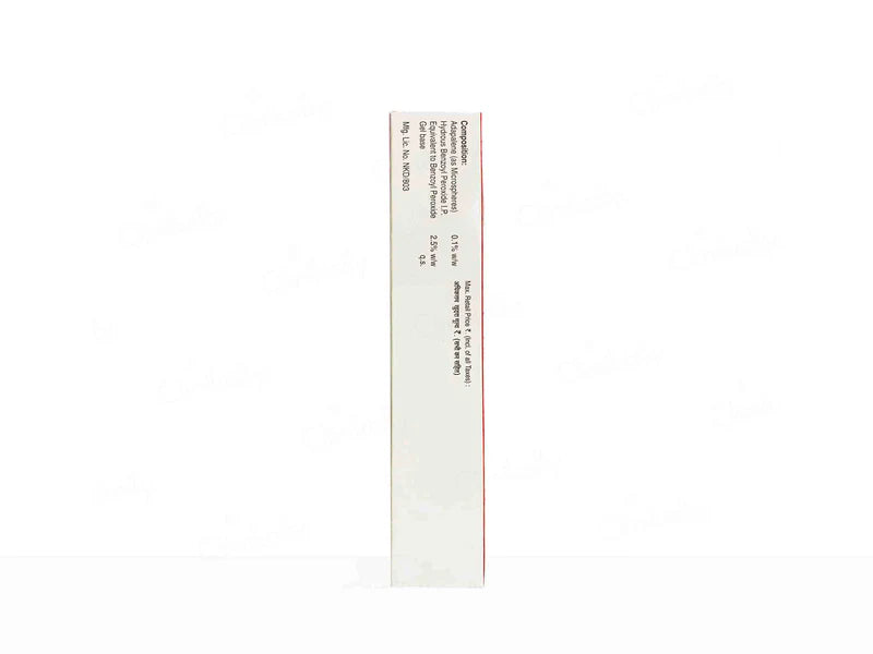 Deriva Bpo Gel, 20gm – Cutiglow.in